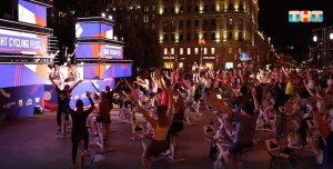 Фестиваль «Ночь московского спорта» 2025
