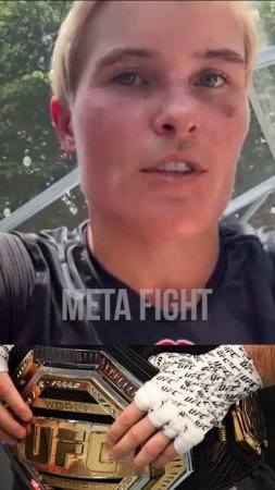 Неприятно, что в UFC ПОДПИСЫВАЮТ соперниц, которых я ПОБЕЖДАЛА | Кузютина
