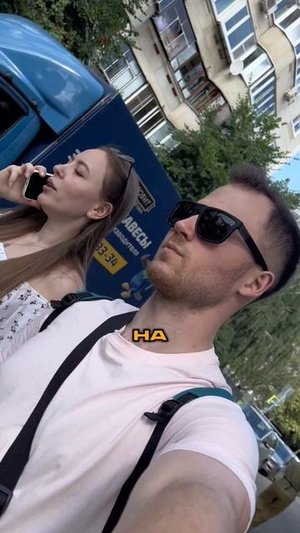 🤯7/75 Меняем жизнь за 75 дней! 

🔥Присоединяйся к нашему челленджу, а пока, смотри, чем наполнили мы