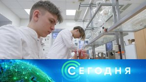 «Сегодня»: 4 августа 2025 года. 19:00 | Выпуск новостей | Новости НТВ
