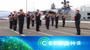 «Сегодня»: 4 августа 2025 года. 13:00 | Выпуск новостей | Новости НТВ