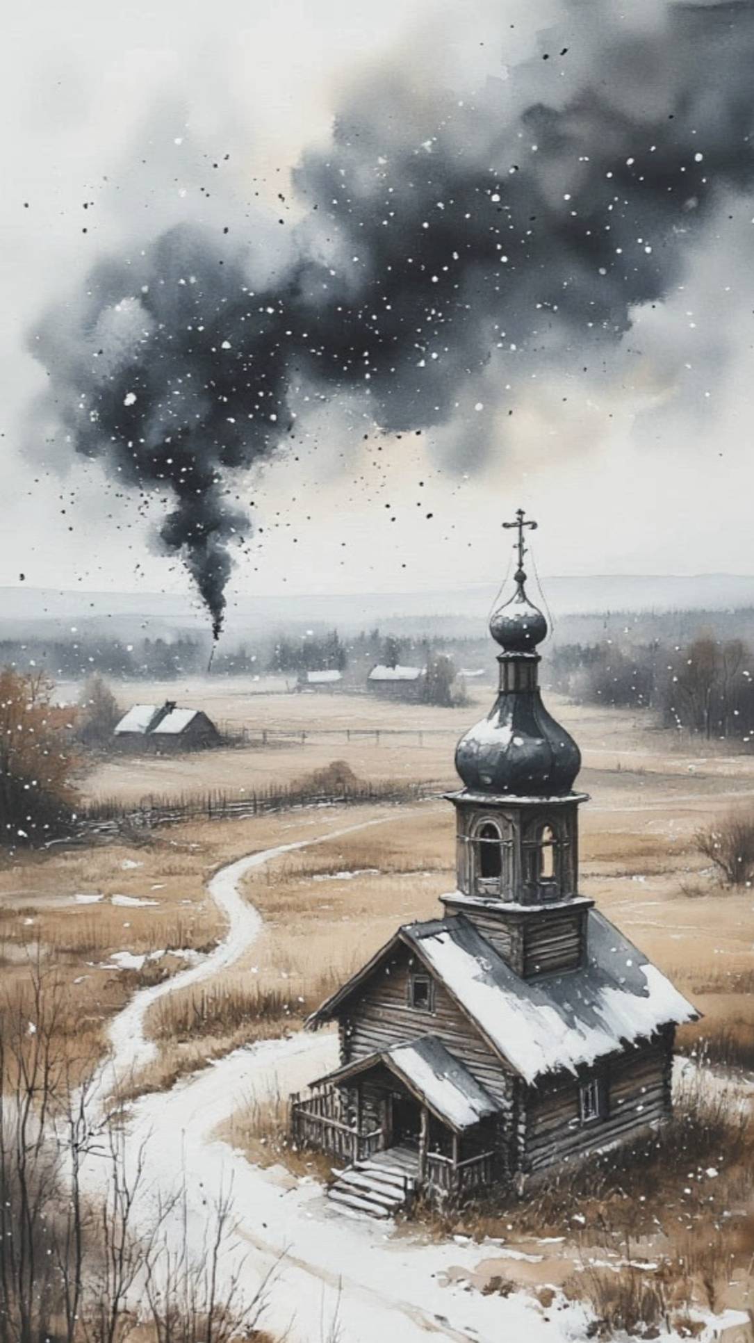 Андрей