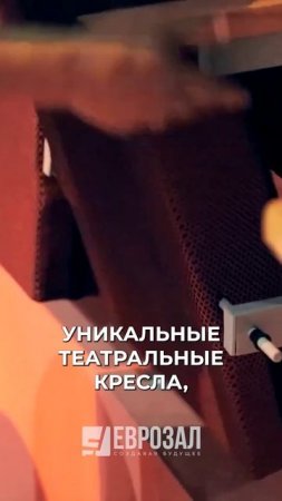 Реконструкция Тульского гос. цирка часть 2 #shorts #eurozal