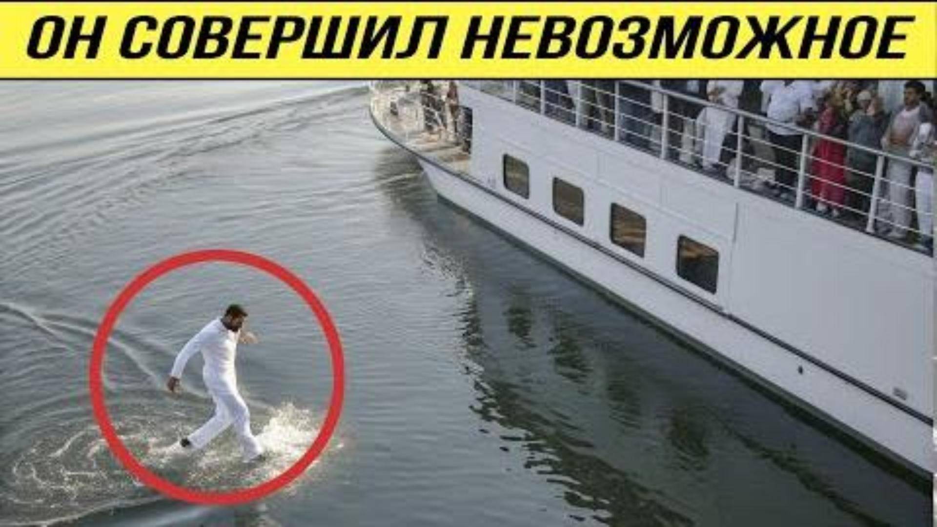 100 Жутких Фотографий, Которые НЕВОЗМОЖНО Объяснить