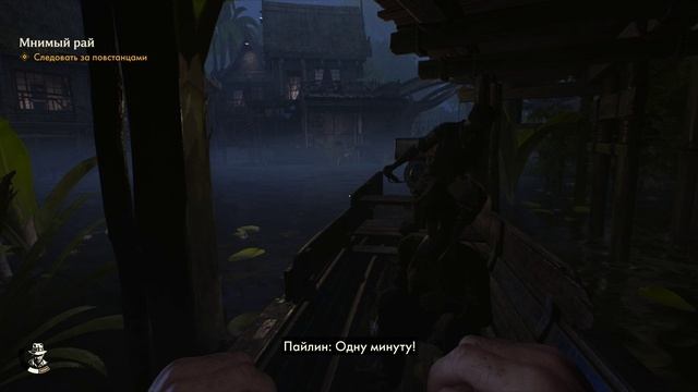 Indiana Jones and the Great Circle ➤Прохождение ➤Серия 9➤ [Прохождение без комментариев] (RUS)