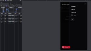Лайв: Next JS 15 Frontend, пишем Header + Бургер, верхнее меню, шапку