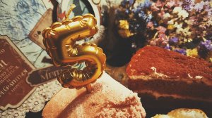 АСМР • День рождения канала • Отмечаю 5 лет каналу • Вкусняшки и болталка (итинг • мукбанг)