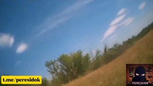 Первым же выстрелом сбил дрон ВСУ (вид от первого лица)