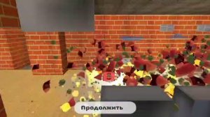 Капец...