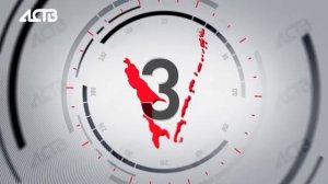 «Наш день»: 4 августа 2025