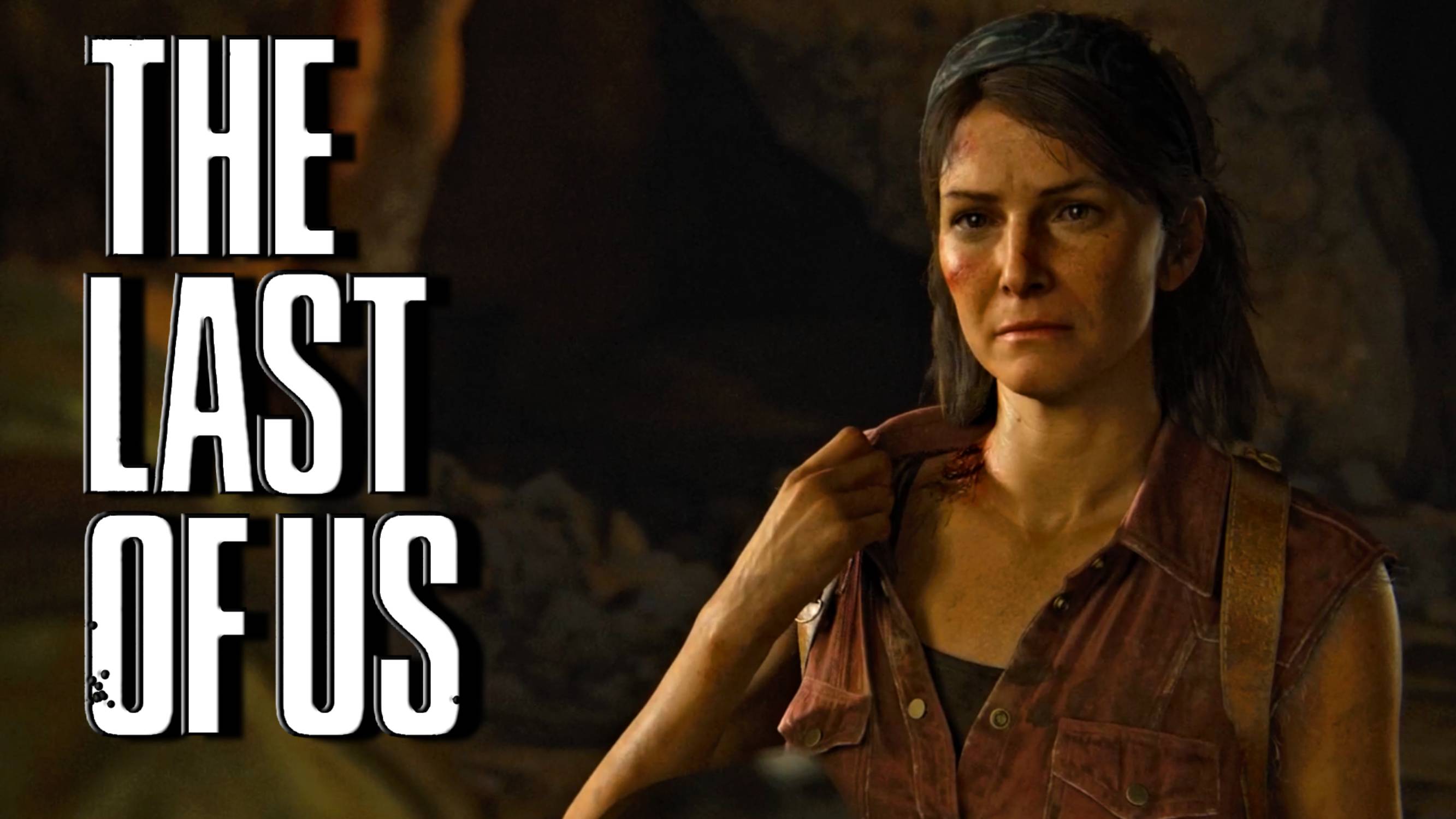 Прохождение игры The LAST of US Part I ► Господи Тесс.Часть №4.