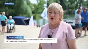 В Волгодонске состоялся инклюзивный фестиваль «Паруса духа в атомных городах»