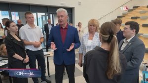Собянин посетил обновленную школу в районе Зябликово / Город новостей на ТВЦ