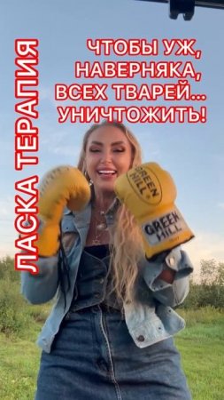 Как невероятны ветки реальности судеб… встретила своего одноклассника на улице, случайно… ➡️