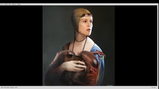 Кса и _болевые точки зрителя_