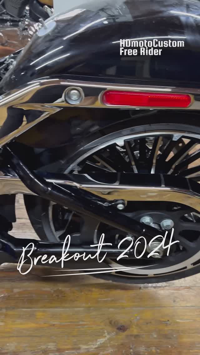 Что случилось с 117 Breakout 2024? Серьезная проблема!