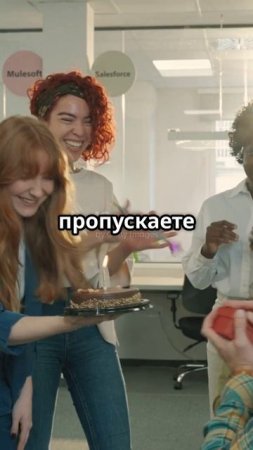 Какое ты животное в офисе? 🐾