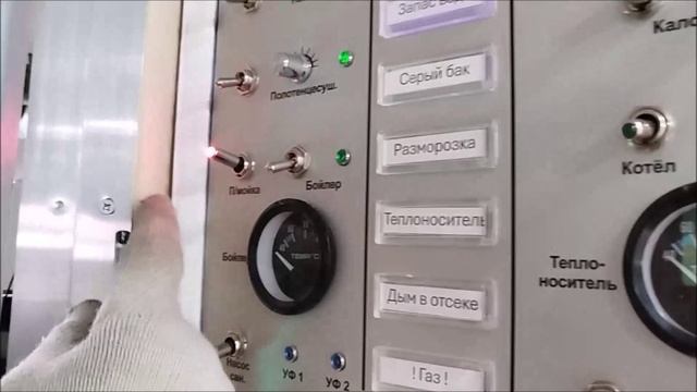 Зилуша, жизнь и радости.