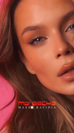 Maxim Zavidia - Ты весна