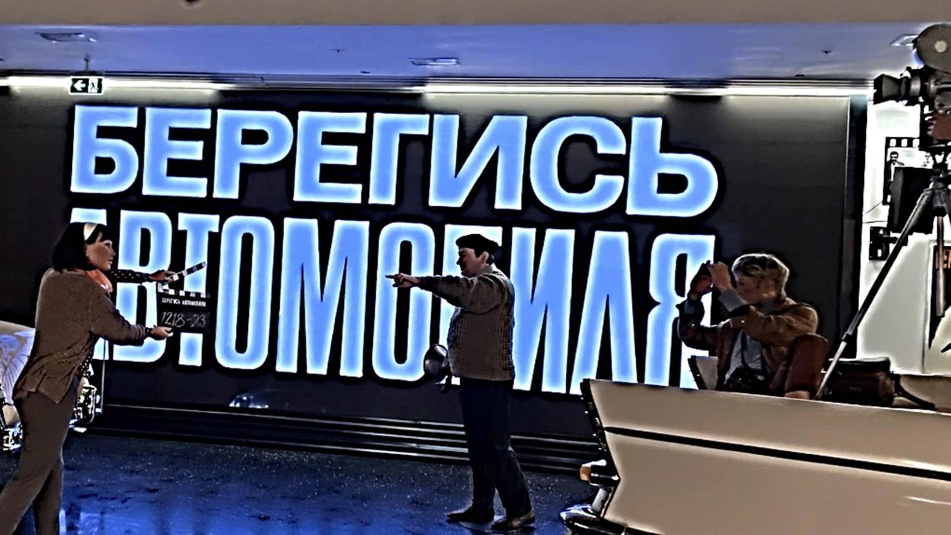 🚗  Музей техники Вадима Задорожного на АвтоКиноВыставке в Кинопарке Москино | Адвайзеры.рф