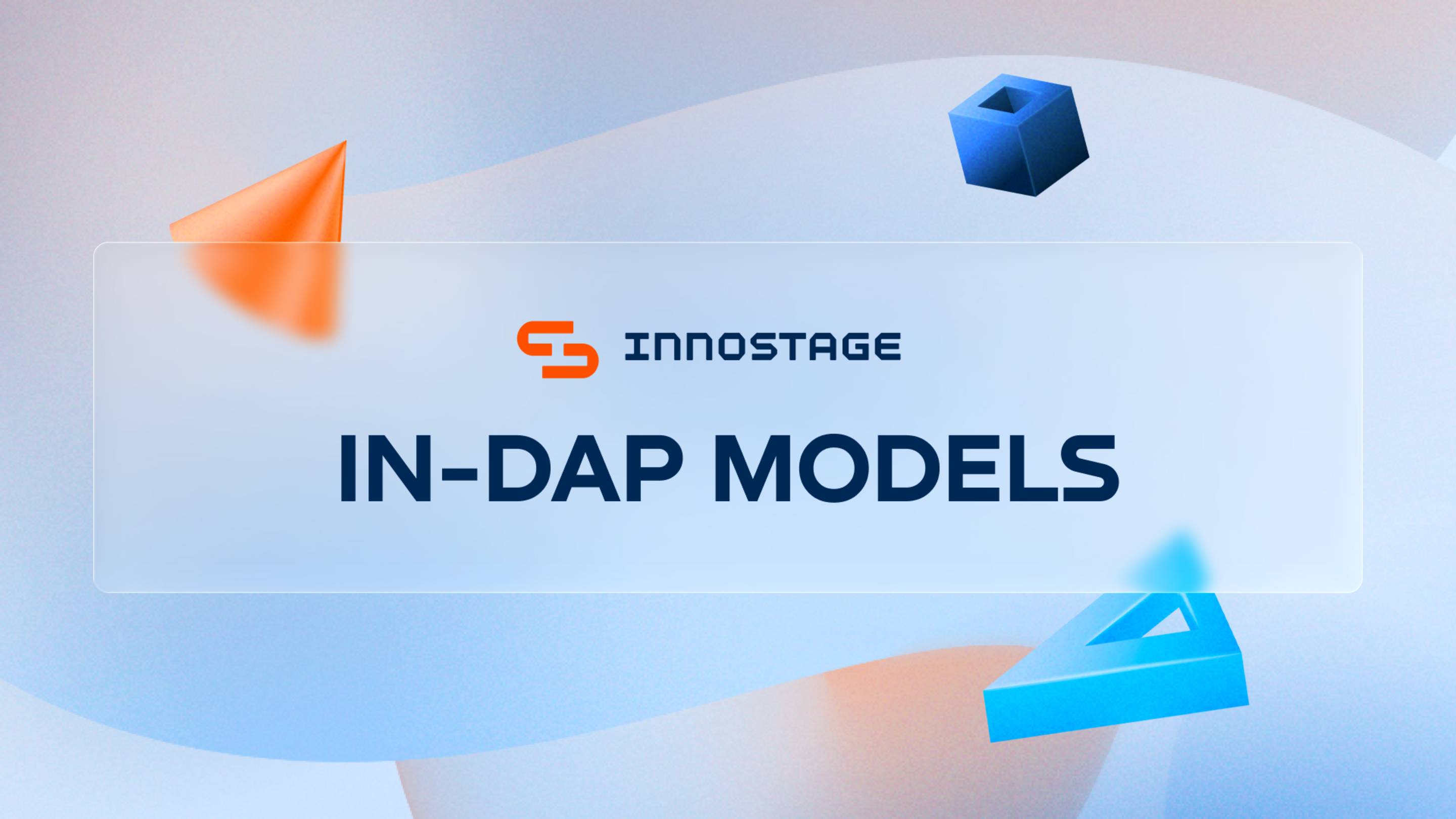 In-DAP Models. Разрабатывать модели может каждый | Innostage