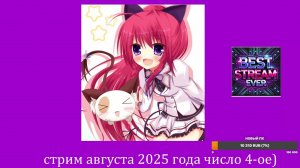 Новый микрофон Бэста за 2к денег)))