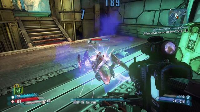 Borderlands - The Pre-Sequel - 16