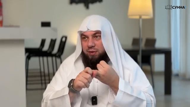 1. Важность Сунны Пророка ﷺ || Сирадж Абу Тальха