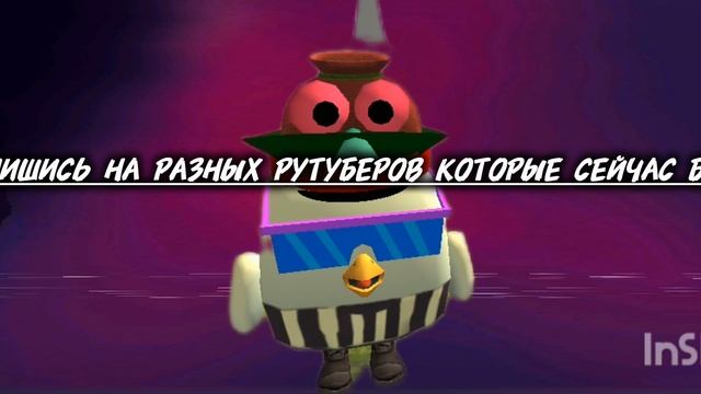 моё новое интро
