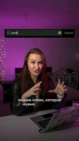 Хочешь проверить свое произношение? Тогда это здесь!🔥