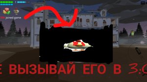 Чикен ган Я ПРИЗВАЛ СВОЕГО МИФА ПЛОСКИЙ ЧИКЕН