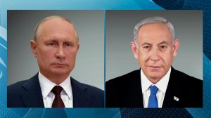 Президент России провел телефонный разговор с премьер-министром Израиля