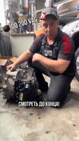 Сюда ЕБ....О Не сувать)))))