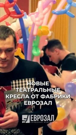 Реконструкция Тульского гос. цирка часть 4 #shorts #eurozal