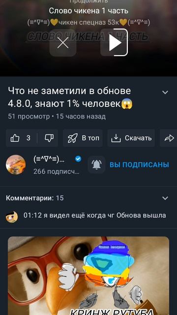 одни баги