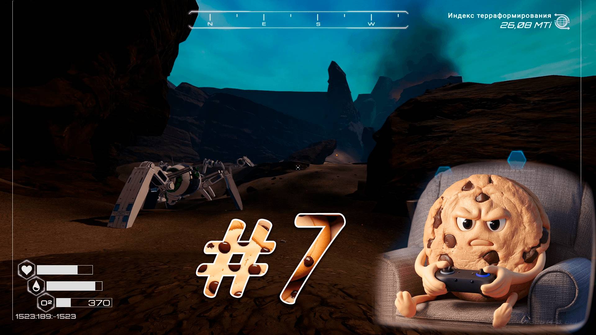 Planet Crafter DLC #7 Идем в пещеры