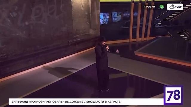 Emma M/ ТВ Полезное утро  «Холодна как снег»