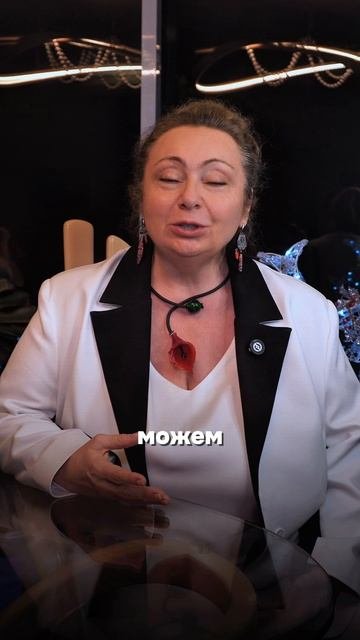 Как перейти на лучшую линию вероятности