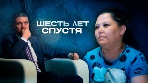 Как реально сложилась судьба многодетной семьи после слёз губернатора?