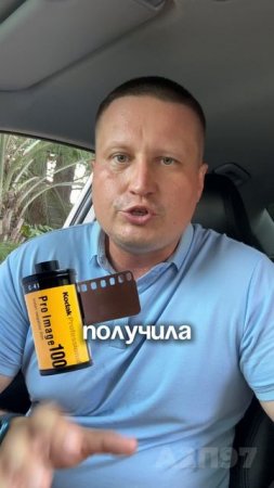 Как Kodak уничтожил себя своей же инновацией