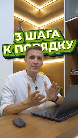 ЭТО ВИДЕО ДЛЯ ТЕХ, КТО УСТАЛ УБИРАТЬСЯ 😵💫