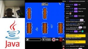 JAVA STREAM 85 -  03.08.2025