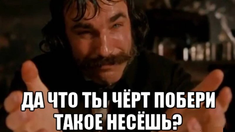 У Них Нет Войны!