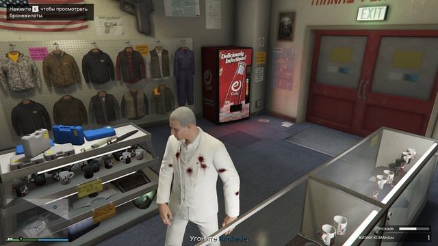 GTA 5 online (GTA Online). 2025-07-28 22-00-03-263