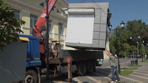 В м.о. Истра продолжается работа по наведению порядка и ликвидации незаконно размещенных НТО