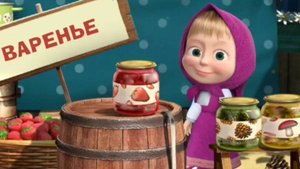 Маша и медведь. Симулятор фермы. Мультфильм игра