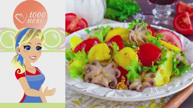 🐙 САЛАТ С ОСЬМИНОГАМИ И КАРТОФЕЛЕМ — средиземноморский вкус!