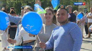 ГТРК СЛАВИЯ День ВДВ на площади  04.08.25