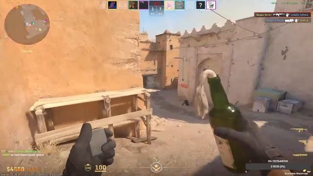 Counter-Strike 2 ПРЕМЬЕР//ДОБРАТЬСЯ ДО 5K