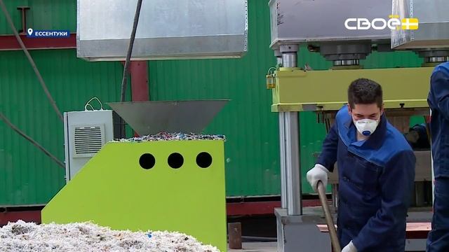Новости на Своём от 5 августа 2025г. 8:30